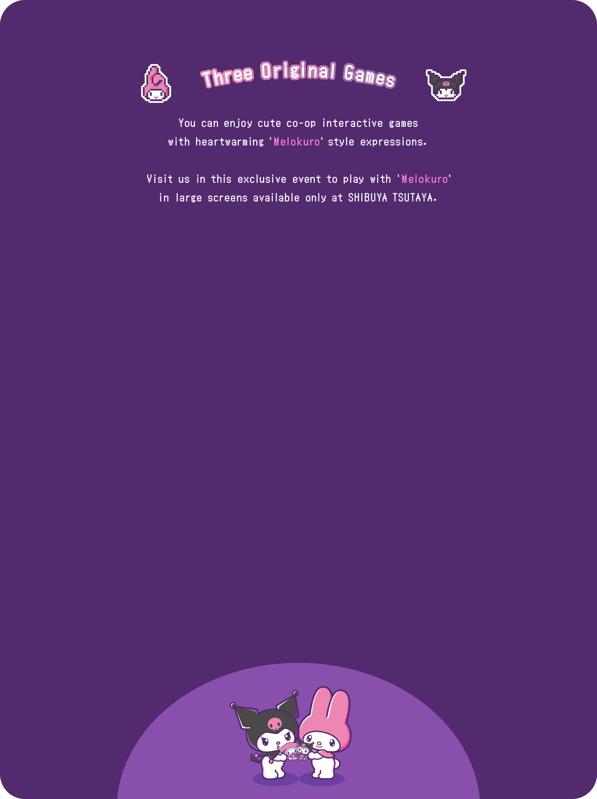 MY MELODY KUROMI GAME PLAZA